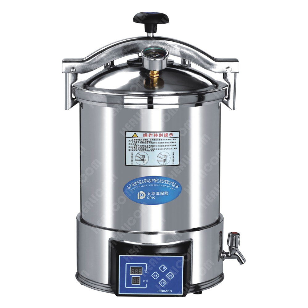 YX-D Portable Digital Display Stainless Steel Pressure Steam Autoclave ...